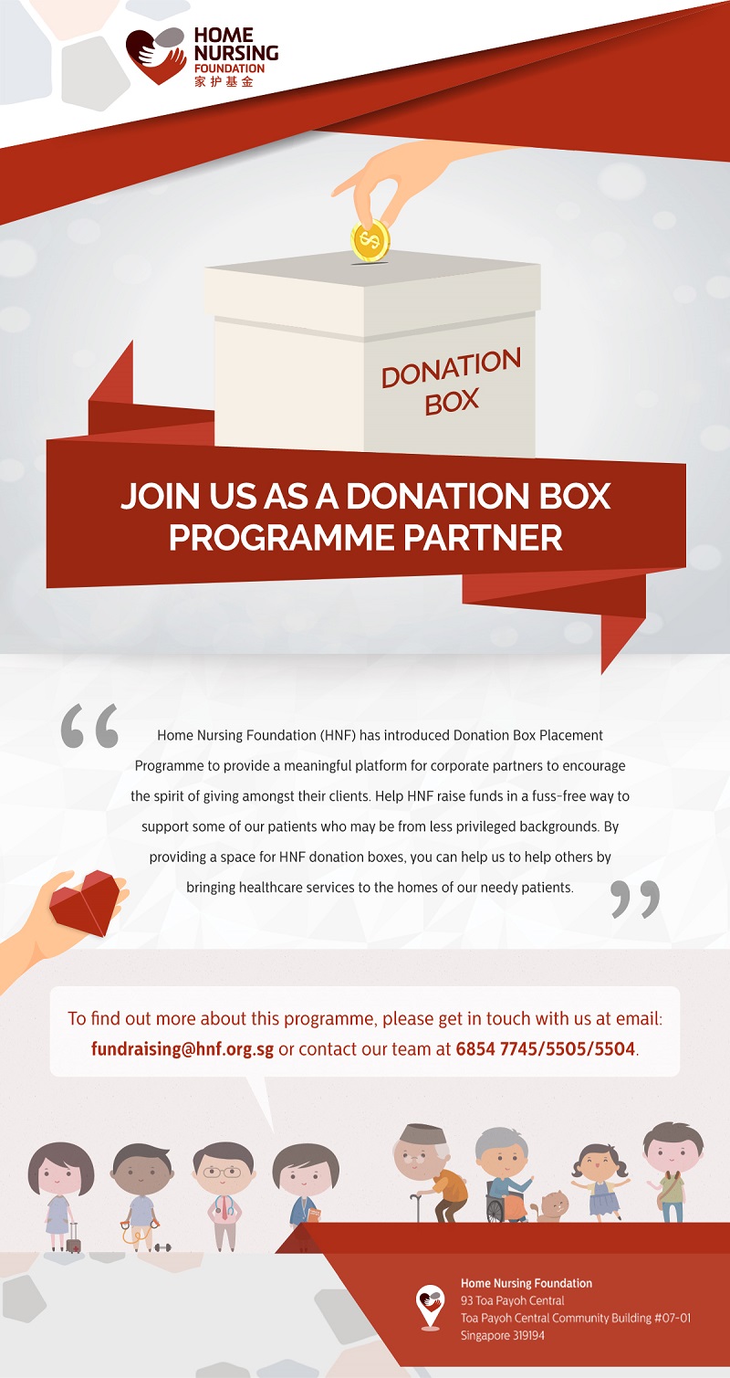 Home Nursing Foundation - Donation Box Placement Programme